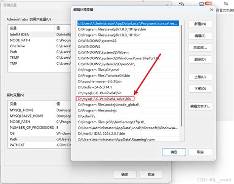 Windows环境，同一个服务器安装多个相同版本的mysql数据库windows 安装多个mysql Csdn博客