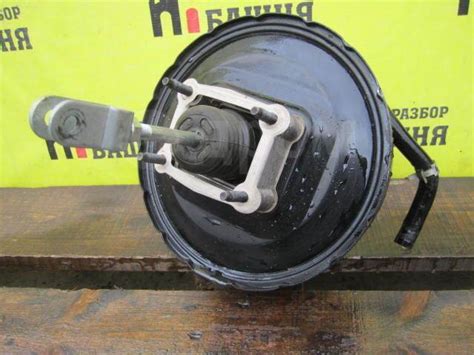 Купить Вакуумник тормозной Great Wall Hover H3 3541100K00J в Челябинске ...