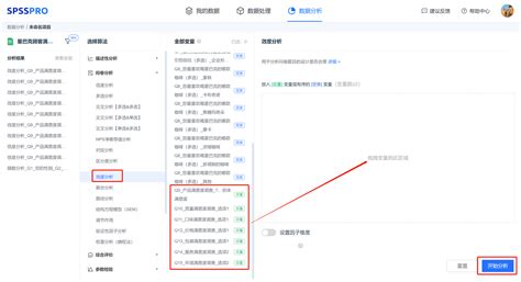 毕业论文问卷类分析——星巴克顾客满意度影响因素研究案例讲解 知乎
