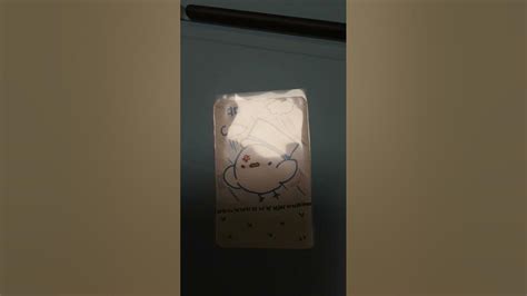 다만들었다ㅠ잠뜰라더덕개수현각별공룡레쏘또니우재티티이신필립잠뜰ty Youtube