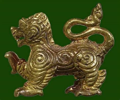 สิงห์หลวงพ่อแม้นวัดหน้าต่างนอก พระเครื่อง พระแท้ ประมูล ร้านค้า เว็บ พระ คอม