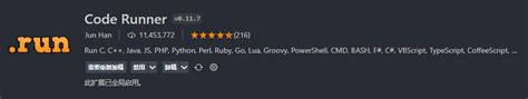 Vscode如何更改cc程序运行产生的exe文件的生成路径怎么设置vscode C编译后的exe文件路径 Csdn博客