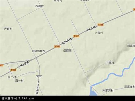礼泉地图礼泉版陕西礼泉县第17页大山谷图库