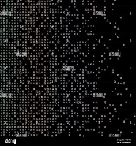Amazing Matrix Background In Soft Colors Grid Of Random Old Chinese Tangut Symbols Creative