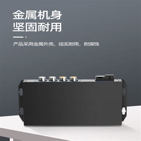 汉源高科2路双向音频光端机广播音频光纤收发器拾音器转光纤延长器 汉源高科（北京）科技有限公司 电子发烧友网