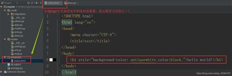 Python Django Web 开源项目python项目开发案例集锦基于django的web源码 Csdn博客