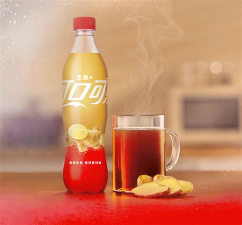 글로벌 식품동향 중국 뜨겁게 성장하는 핫음료 시장