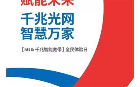 电信卡无服务怎么恢复教你8个方法 小七玩卡