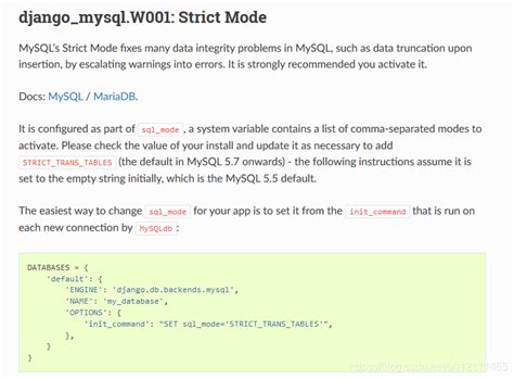 65、django 通过models中jsonfield来创建含json字段的mysql表详解watchdou的博客 Csdn博客