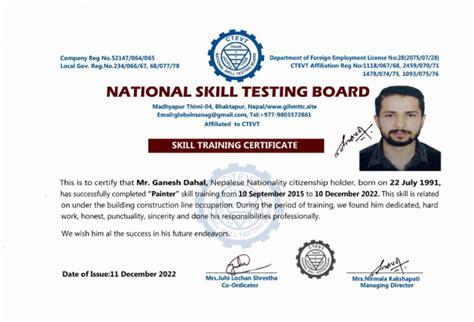Ganesh Dahal Certificate Pdf
