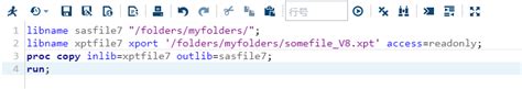 The Generated SAS File Cannot Be Opened With SAS Studio Issue 178