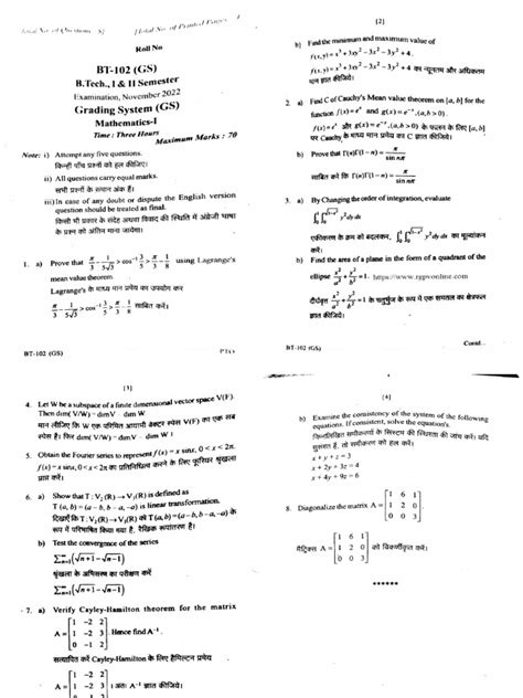 Bt 102 Mathematics 1 Nov 2022 Pdf