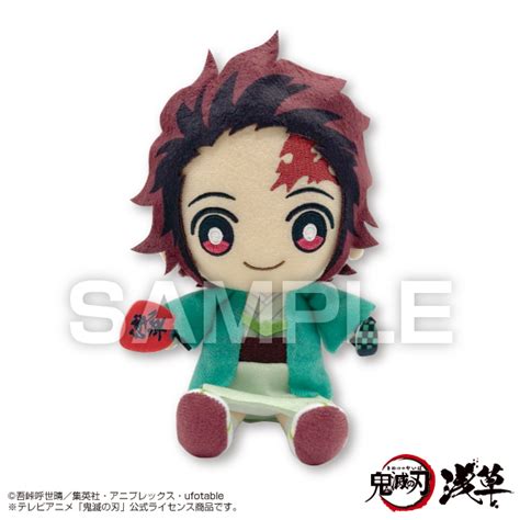 49％割引ホワイト系【お1人様1点限り】 予約品 鬼滅の刃 Chibi ぬいぐるみ 全種セット 各種パーツ 素材材料ホワイト系 Ota