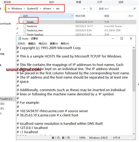 Tecplot 360 2024 R1安装教程 Oschina 中文开源技术交流社区