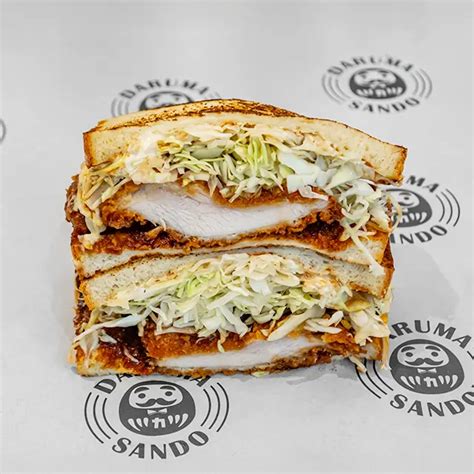 Seattle Katsu Sandwich Japanese Curry Menu Daruma Sando