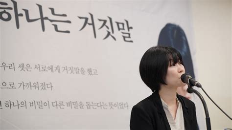 김애란·이병률 최고…알라딘 2024 한국문학의 얼굴들 선정 파이낸셜뉴스