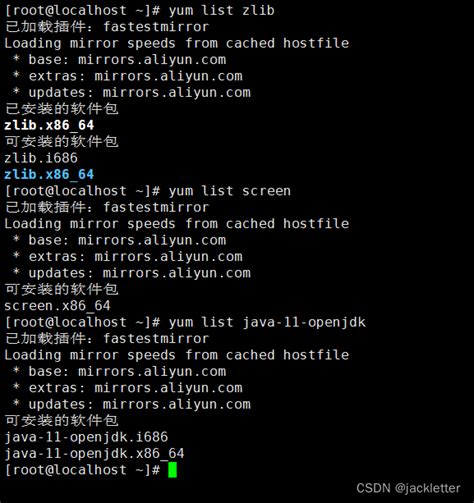Cpu：编程中的cpu架构知识（指令集：x86、arm、risc V、loongarc）指令集架构有哪些 Csdn博客