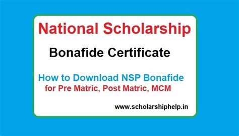 Nsp Bonafide Certificate Download For Pre Post Matric Scholarship