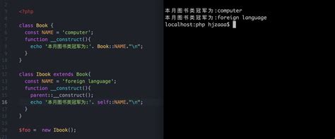 Php面向对象基础问题？ 知乎