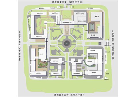 北京师范大学留学生办公室