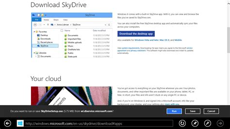 Sync Your Windows Files Automatically With SkyDrive