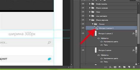 Как сверстать шаблона сайта из Psd в Html и Css