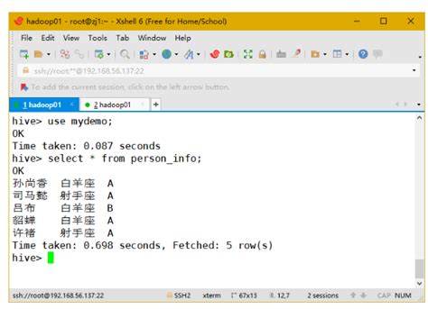Hive十Hive 行转列列转行详解 阿里云开发者社区