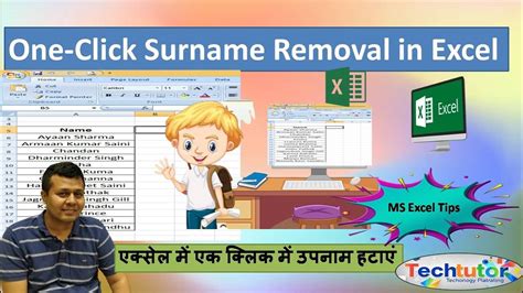 One Click Surname Removal In Excel Excel Exceltips Excelshortcuts