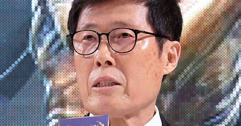 차붐 차범근 학부모님께 당부의 말씀 드립니다