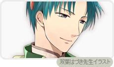 ﾗﾌﾞﾗﾌﾞ天使様 ｱﾝｼﾞｪﾘｰｸ