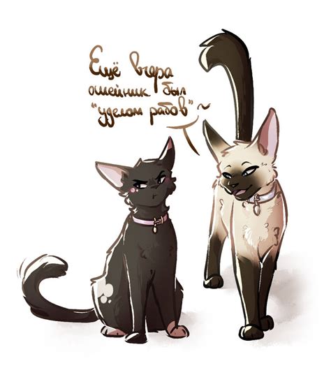 Flirty By Giblik On Deviantart