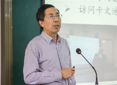 青年教职工培训李建东谈英国大学的教育质量控制 西安电子科技大学 综合信息网