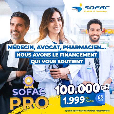 Sofac Pro Sofac