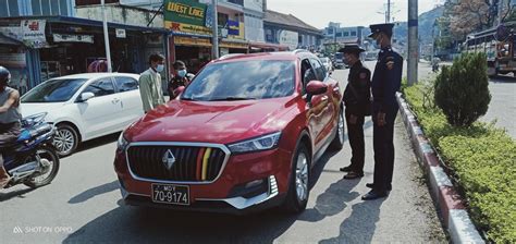 မိုးကုတ် မြို့နယ်၌ ပြည်သူများအား နိုင်ငံသားကတ် မှတ်ပုံတင် ပါ မပါစစ်ဆေး Information And Public