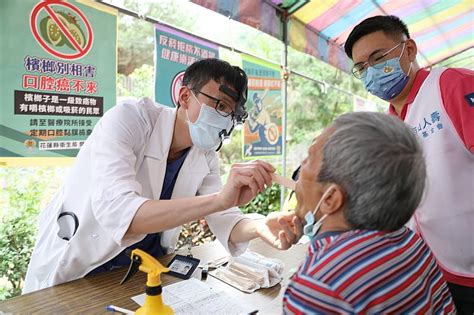 全人醫療前進偏鄉部落 花蓮慈院攜手南山守護民眾健康 蕃新聞
