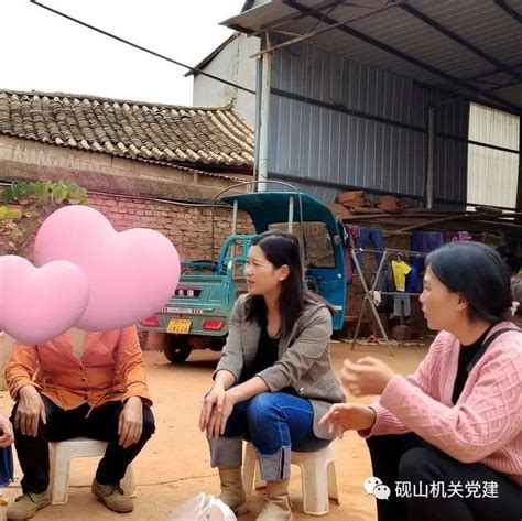 申请到省级“两癌”救助资金15万元，砚山县妇联在行动！工作妇女关爱