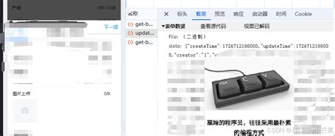 Vuejs Vant 前端图片压缩vant 图片压缩 Csdn博客