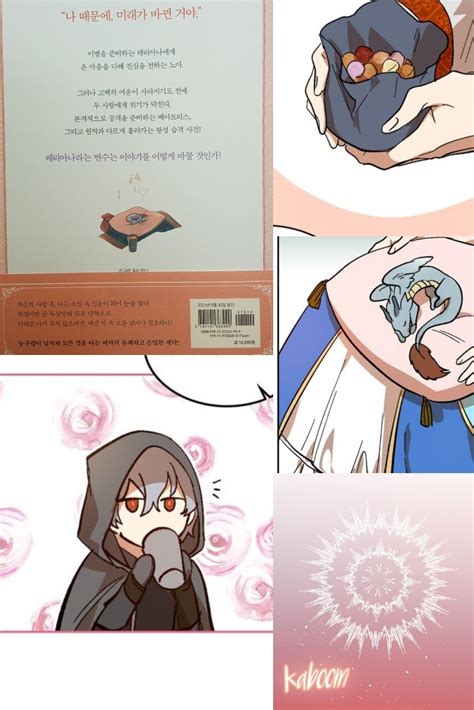 Raeli On Twitter Volume Https T Co E Gbrywbo Twitter