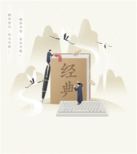 咪咕文学网—咪咕数媒旗下作者服务平台