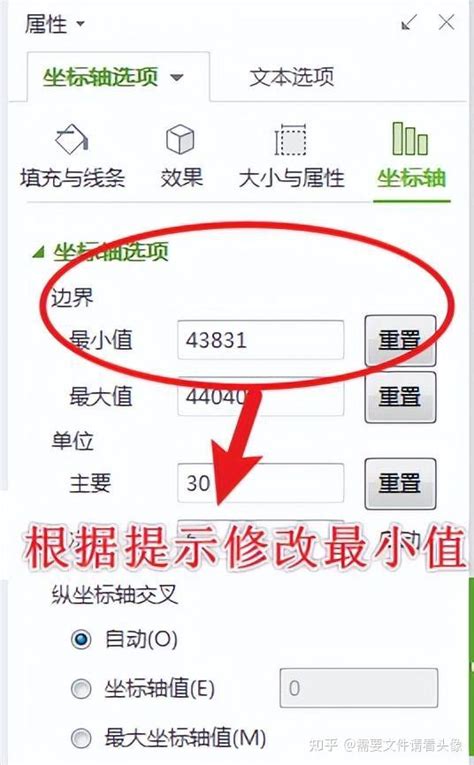 简单、好用的excel项目时间节点规划计划进度甘特图模板 知乎