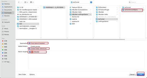 UNIAPP IOS端原生插件开发实战 一 本文主要讲解了UNIAPP在iOS端原生插件的开发和实际应用一步一步从 掘金