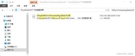 Visual Studio 2022开发arduino详述visual Studio 2022怎么创建ino文件 Csdn博客