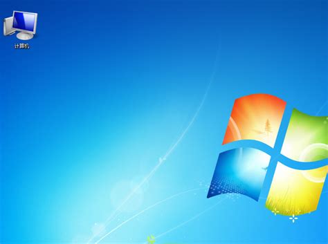 Win7系统如何隐藏电脑文件夹？隐藏电脑文件夹方法介绍 纯净之家