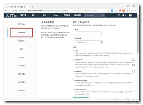 【git】git 分支管理 解决分支合并冲突 推送主版本和分支版本到远程仓库 合并分支出现文件冲突 腾讯云开发者社区 腾讯云