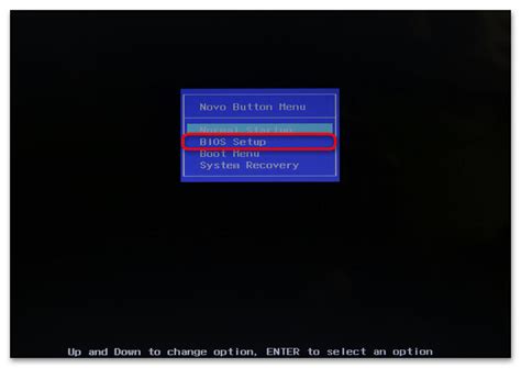 Как включить безопасную загрузку для Виндовс 11