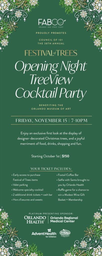 Opening Night TreeView Cocktail Party Fabco