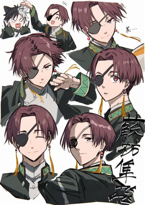 Sakura Haruka And Suo Hayato Wind Breaker Drawn By Miroku Butuzo Danbooru