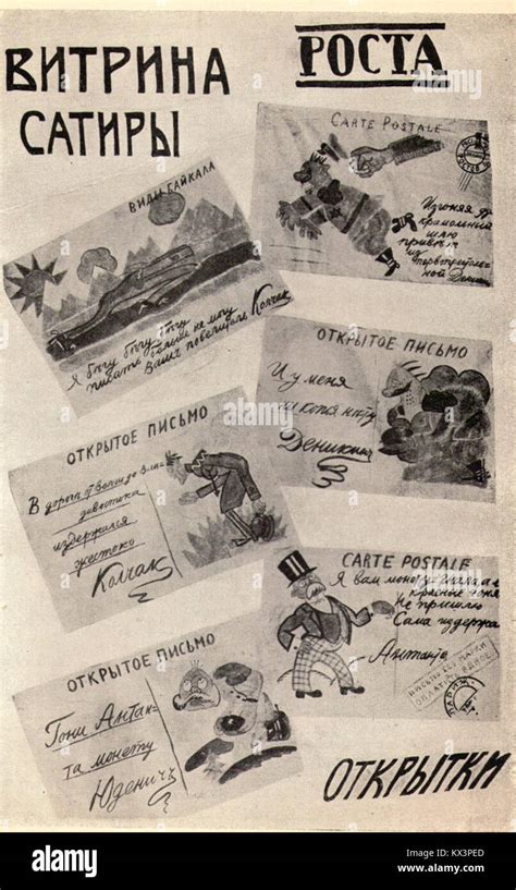 The Title I 008 Is Ambiguous And May Represent An Unknown Or Unclear Reference