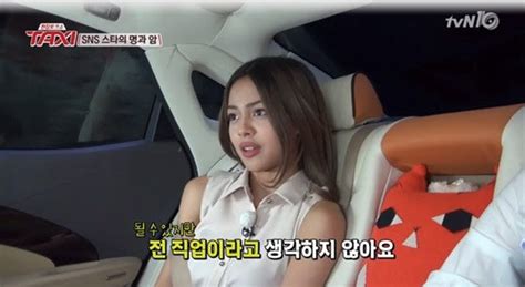 릴리 메이맥 페이스북·인스타그램 스타직업이라고 생각하지 않아