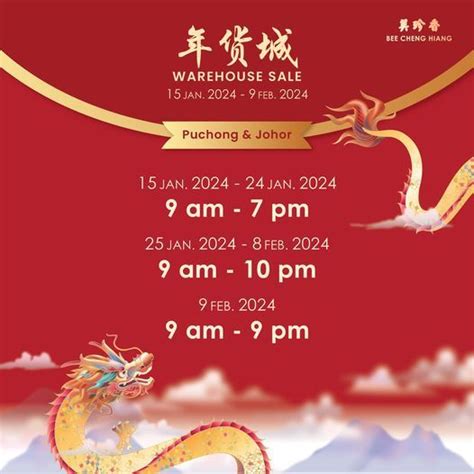 Bee Cheng Hiang Warehouse Sale 15 Jan 2024 9 Feb 2024